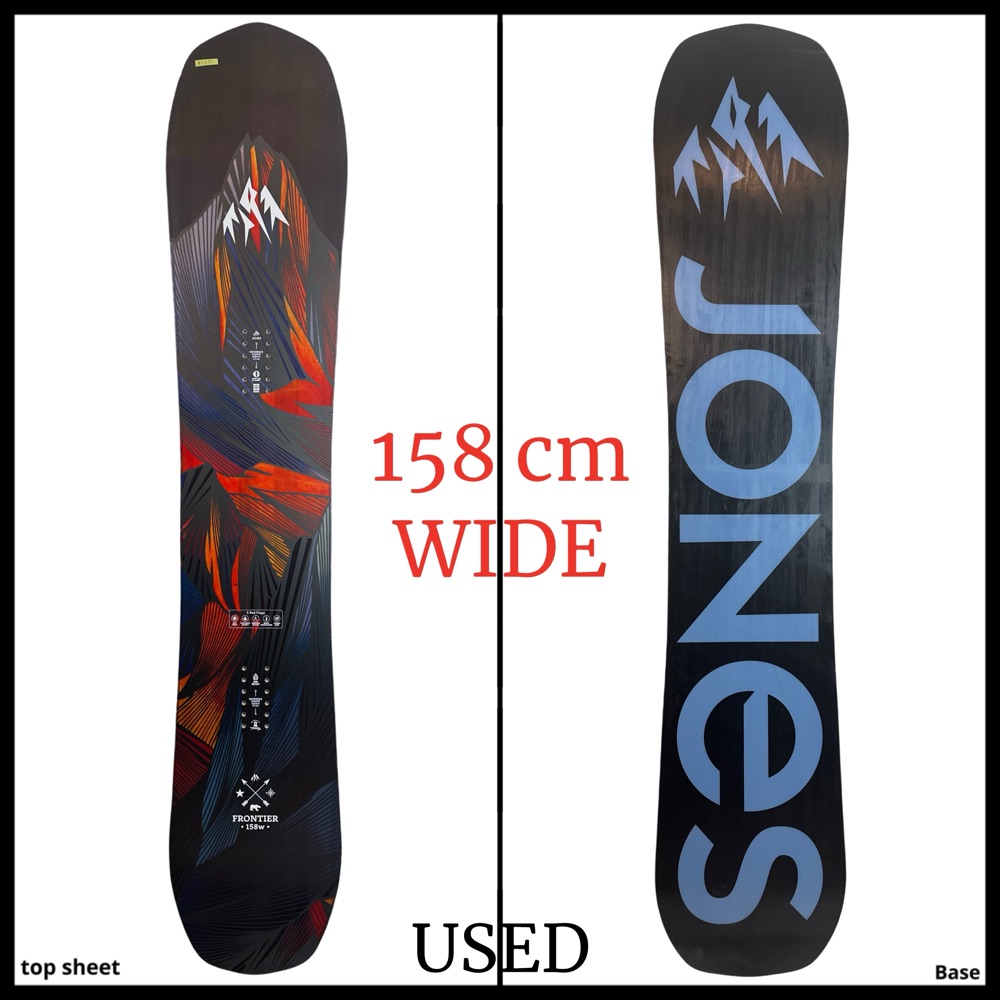 #2331 Jones Frontier Mens Snowboard 158 WIDE 2024 - Snowboards | SENDY
